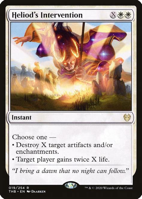 Sol Ring Commander Magic The Gathering