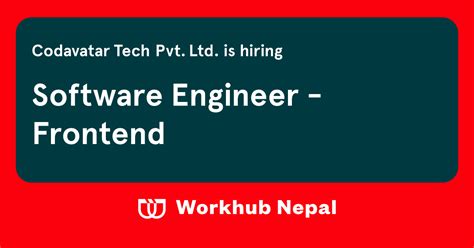 software engineer frontend