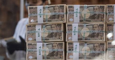 일본 마이너스 금리 마침표 8년 만에 통화정책 방향키 돌린다