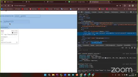 Python 36 3 Lesson7 Youtube