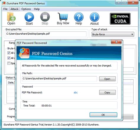 remove pdf password security with pdf password removal tool effectively