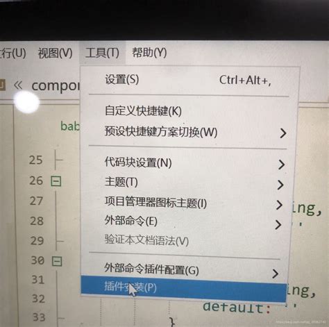 uniapp样式中使用less写法 uniapp less语法 csdn博客