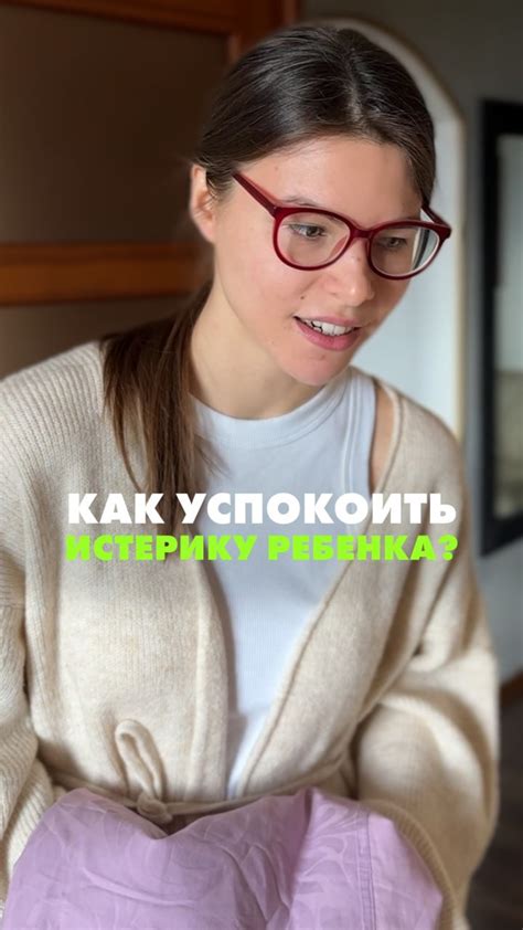 Детское развитие и психология для родителей 👶 Не слушаются обижаются кричат… Что делать с