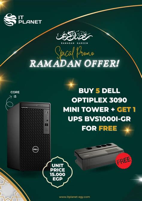 Mahmoud Nabil Posted On Linkedin