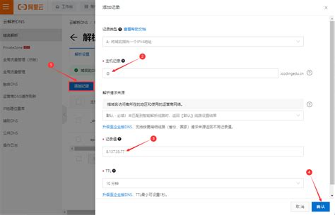 Vue 前端项目的云服务器部署性能优化 与 最佳实践 arry老师的博客 艾编程