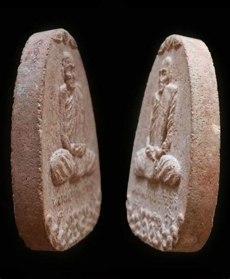 พระผงพิมพ์นั่งเมฆหลวงพ่อกวย ผงชมภูนุช หลวงปู่หมุน ปลุกเสก พิธีสมปราถนา