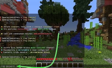 Как играть в Майнкрафт по сети с друзьями Подробный гайд Гид Minecraft