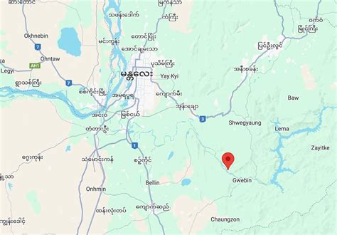 Ministry 💢💢 ၂၀၂၅ ခုနှစ်၊ မေလ ၇ ရက်နေ့၊ မြန်မာစံတော်ချိန် နံနက် ၁ ၂၇ မိနစ်အချိန်ခန့်တွင