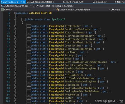revit sdk 介绍：units forgetypeid csdn博客