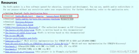 Mm32软件 基于mm32f5270的spi接口操作sd卡实现fatfs文件系统的移植mm32f5277怎么修改时钟 Csdn博客
