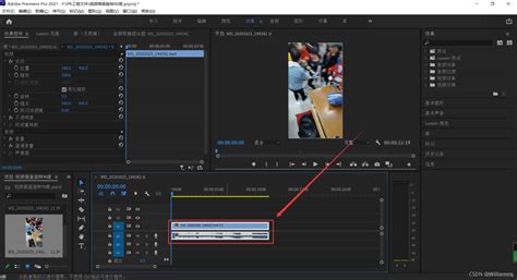 Pr——将视频画面旋转90度的一种方法51cto博客pr怎么旋转视频90度