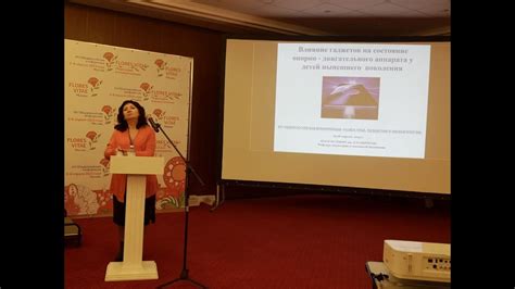 Проблемы с осанкой у детей нынешнего поколения Youtube