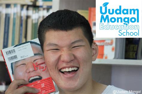 ТАНЫ ХҮҮХДИЙН МӨРӨӨДӨЛ ЮУ ВЭ Таны хүүхдийн мөрөөдлийг боловсролоор дамжуулан биелүүлэх Япон