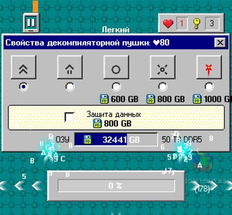 The Decompiler Gun Cant Be Disabled In This Update Rprogressbar95