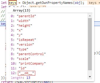 JSON序列化遇到循环引用的问题 黄奕华