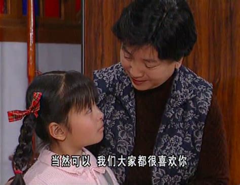 《外来媳妇本地郎》康天庥的小丸子，因学业退出，如今美过罗飞雁小丸子外来媳妇本地郎康家新浪新闻