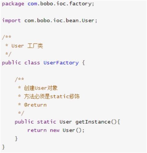Spring Ioc的学习ioc学习 Csdn博客