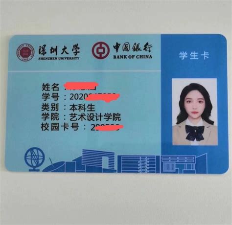 深圳大学极品舞蹈生 许思涵 完美炮架身材 让人看了流口水 91约炮楼凤