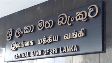 Sri Lanka Swift Codes And BIC Codes