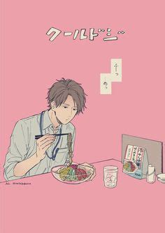 Pinterest teki en iyi 1847 Seksi anime görüntüleri 2018 Çizimler Manga öğlan ve Anime erkek