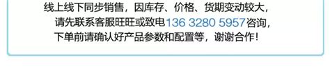 T M高频400M精密电阻 SSDN 414 01双脉冲电流探头 无感同轴分流器 Taobao
