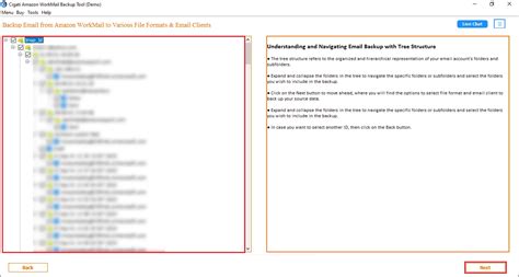 Best Aws Workmail Migration Tool To Migrate Aws Emails