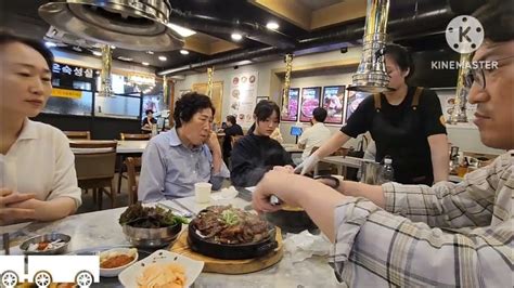 1 어버이 전날 둘째 아들 가족과 함께 식사 Youtube