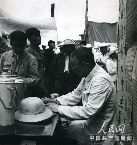 王震将军的历史瞬间 组图 资讯 凤凰网