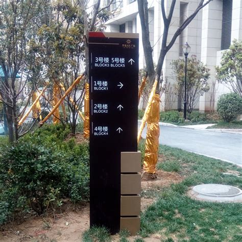 住宅楼标识牌 小区标识标牌一览表 伤感说说吧