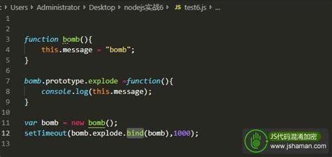 Nodejs实战6：定时器，使用timer延迟执行。nodejstimer Csdn博客