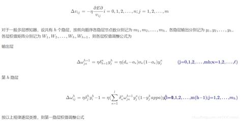【树叶分类】基于matlab Gui Bp神经网络植物叶片识别分类【含matlab源码 916期】基于matlab叶子识别识别8种树叶