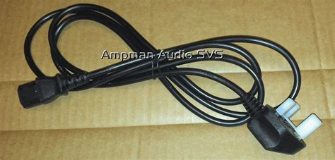 2m IEC Power Cord Cable