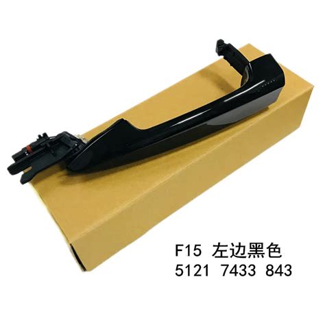 Front Door Handle Outside For Bmw X5 F15 Oem 51217433843 51217433844