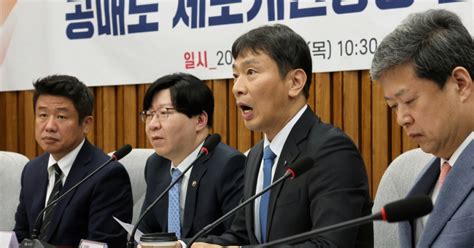 개인 공매도 차별 없앤다외인·기관과 상환기간·담보비율 통일