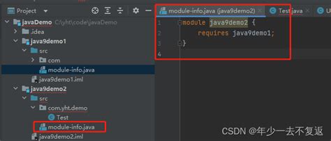 Jdk9模块化简单介绍 Csdn博客