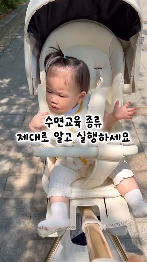 바다맘 • 육아 협찬 꿀팁 공유 공유저장 월령별 대근육 발달 가이드라인 우리 아가 잘 크고 있다는게 느껴지는 이유 중 하나 바로 대근육이 발달하면서 생기는 다양한