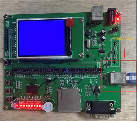 蓝桥杯之嵌入式stm32f103rbt6教程及常见问题 stm32f103rbt6 有版本问题之分吗 csdn博客
