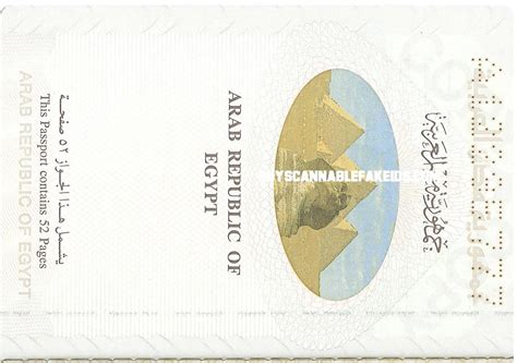 Egypt Fake Passport Buy Scannable Fake Id Best Fake Ids Online