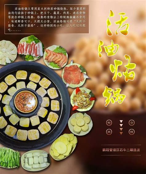 2018中國·貴州百里杜鵑國際杜鵑花節拉開帷幕 每日頭條