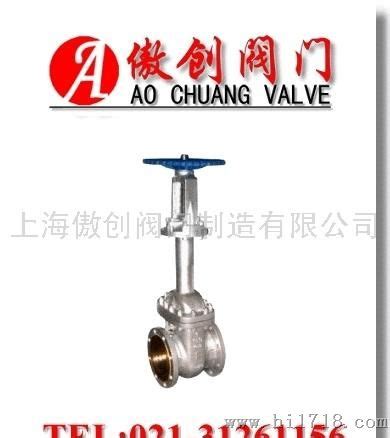 美标波纹管闸阀 闸阀 维库仪器仪表网