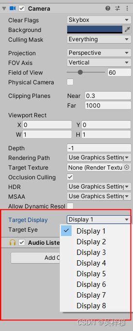 Untiy 多屏显示 Unity 在第二个显示器上显示 Csdn博客