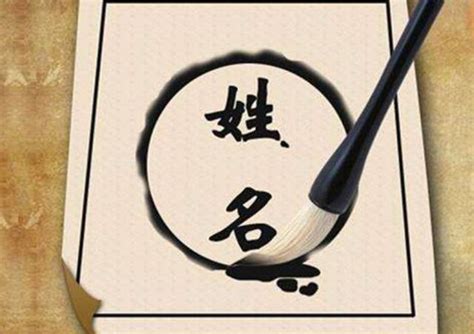 宁夏 五行知识网