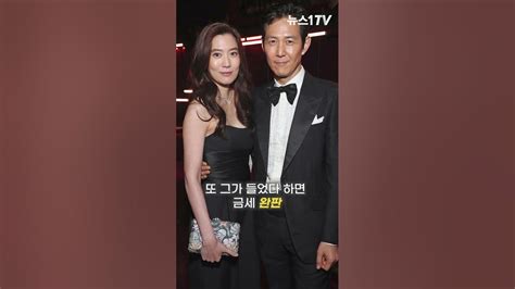 이정재와 9년 열애 임세령 구찌부터 카세트백까지 재계의 완판녀 Youtube