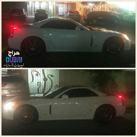 السلام عليكم للبيع كاديلاك اكس ال أر 2008 وارد امريكا المو Flickr