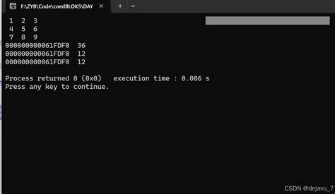 C 语言 二维数组及多维数组c语言二维数组插入数据 Csdn博客