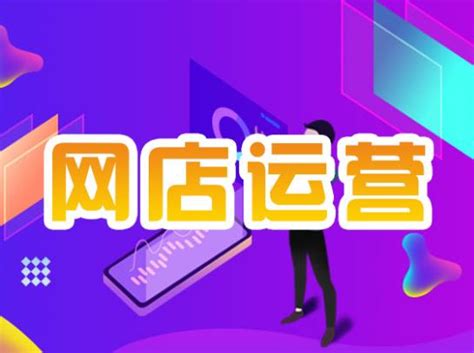 加盟星平台 一站式招商加盟服务平台 直达全网优质加盟创业项目