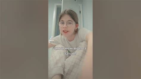 мені цікава ваша думка Youtube