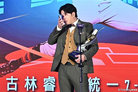 古林睿煬奪年度mvp流下男兒淚 睽違18年再有土投獲mvp Ettoday運動雲 Ettoday新聞雲
