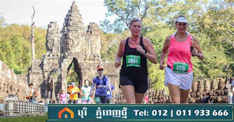 ព្រឹត្តិការណ៍ រត់ ប្រណាំង ពាក់ កណ្ដាល ម៉ារ៉ាតុង អង្គរ បន្ត ទទួល ចុះ
