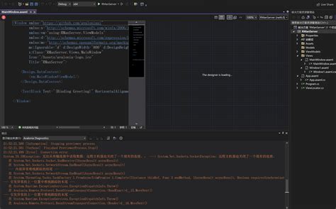When I Open Axaml Filei Got A Error And The Designer Always Show Loading · Issue 9082